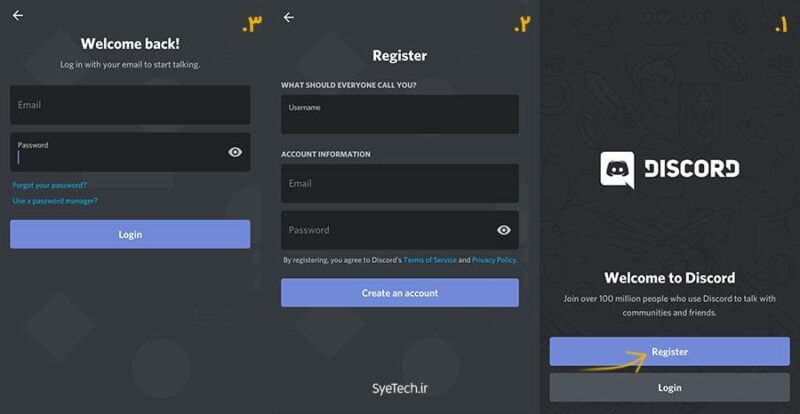 نحوه ساخت اکانت دیسکورد و ثبت نام Discord | سای تک